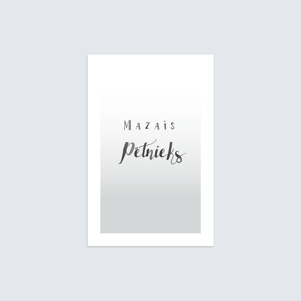 mazais pētnieks kartīte – PIPARMĒTRA