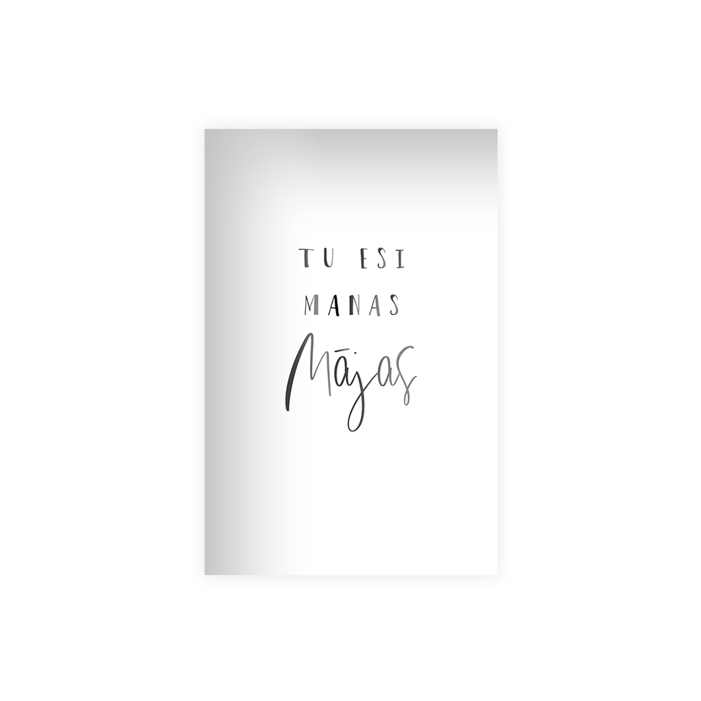 Tu esi manas mājas kartīte – PIPARMĒTRA